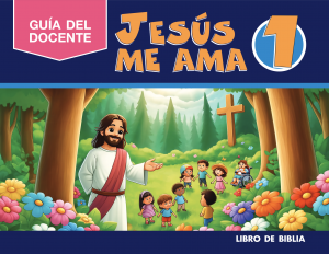 Jesús me ama 1 - IADPA